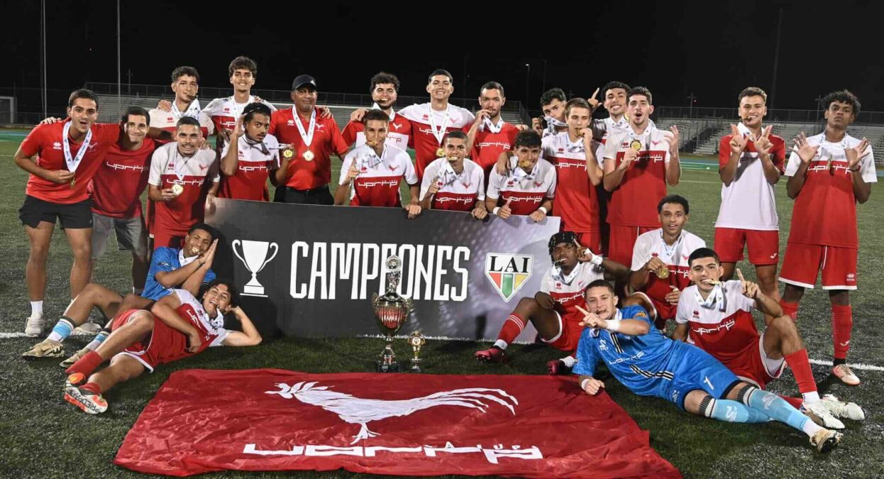 Campeonato 25 de la historia para los Gallitos de la UPR Río Piedras en ...